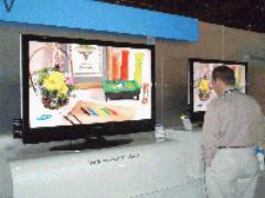 Korea display makers highlight large-size HDTVs at CES 2005 : 네이버 블로그