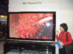Korea display makers highlight large-size HDTVs at CES 2005 : 네이버 블로그