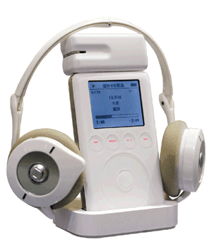 AboCom to showcase new WiFi and Bluetooth devices at Computex