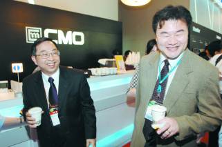 CMO to raise 32-inch LCD TV panel prices