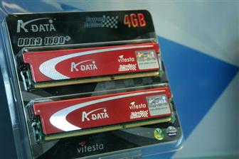 Taiwan DRAM-module makers