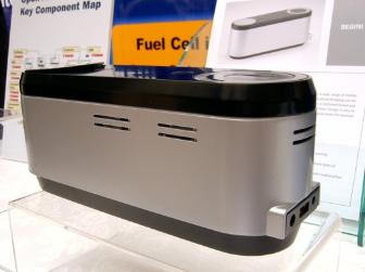 Taiwan to commercialize consumer fuel cell products, shipments to start ...