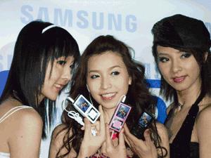 Taiwan market: Samsung unveils YP-Z5F MP3 player series