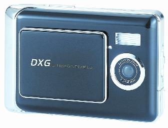 Taiwan market: BenQ to offer 6-8 7-megapixel digital camera models, DXG ...