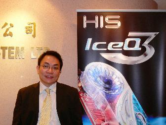 HIS strength with "ATI Only": Conversation with HIS company marketing ...