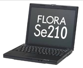 Hitachi chooses VIA to power Flora thin clients