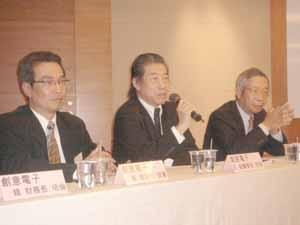 Global Unichip extends presence to China and India