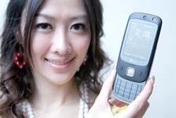 HTC ships one million HTC Touch smartphones in five months