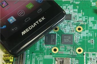 2014 global mobile application processor market forecast