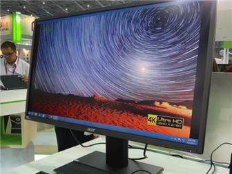 Taiwan LCD monitors - 3Q 2015
