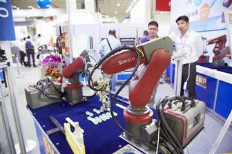 Taiwan automation and robot shows 2017