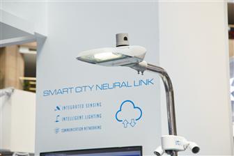 News tagged LED street lamp at DIGITIMES