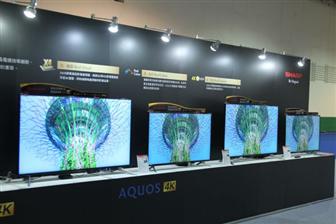 Taiwan large-size LCD panels – 4Q 2017