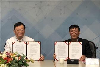 Wistron, Taiwan hospital partner to test exoskeleton robots