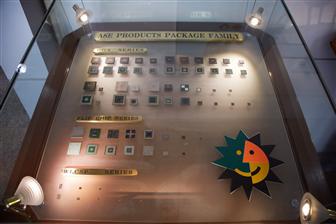 ASE Industrial to take 90% of OSAT industry profits