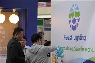 MLS enters automotive lighting market via Taiwan subsidiary