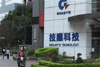 Gigabyte may ship less than 10 million motherboards in 2018