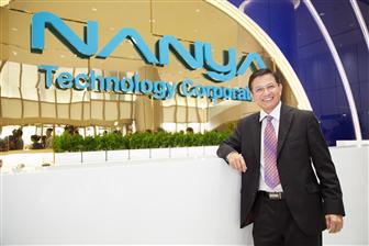 Nanya gearing up for server memory with 8Gb DDR4