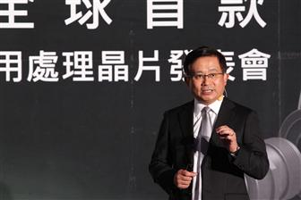 Aspeed debuts 6-lens spherical image processor