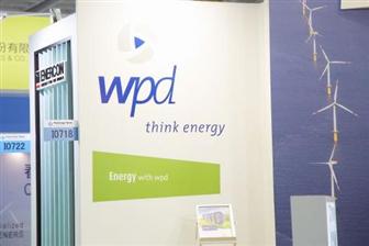 SGRE to supply offshore wind turbines for WPD project in Taiwan