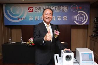 Asia Optical may begin shipments of smartphone-use G+P lenses, says ...
