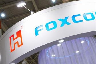 Foxconn breaks ground for Wisconsin LCD plant