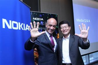 Nokia showcases ReefShark 5G chip in Taipei