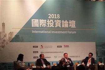 Taiwan overseas M&A investments surge 42% on year in 1Q18
