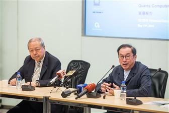 Quanta spends heavily on AI development