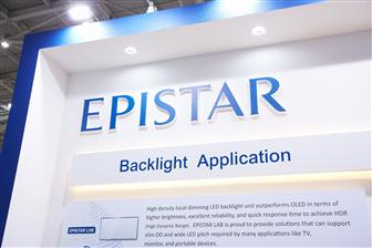 Epistar sees booming orders from China