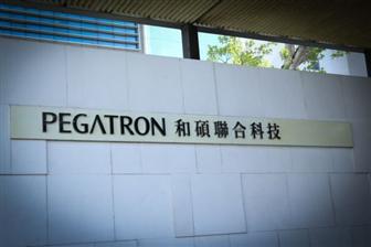 Pegatron sees on-year growth in August revenues