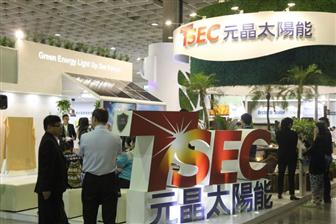 TSEC expects PV module capacity utilization to rise