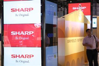 Sharp China eyeing 20% revenue growth in 2019