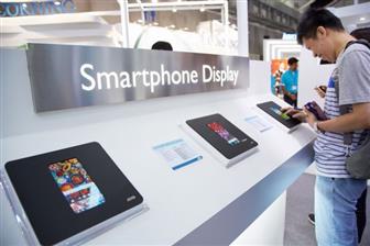 Global small- to medium-size LCD panel shipments to fall through 2023 ...