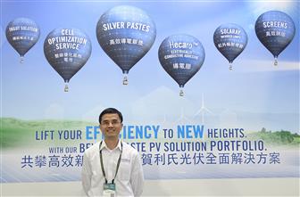 Heraeus Photovoltaics maintains leading edge, continuing to drive solar ...