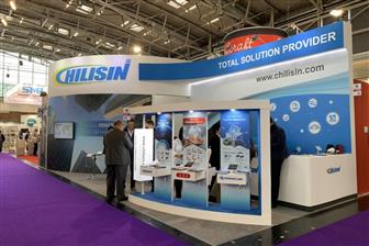 Chilisin Group eyeing global market at Electronica