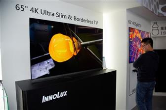 Taiwan large-size LCD panels – 3Q 2018