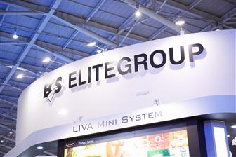 ECS to set up new factory site in Southeast Asia