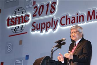 TSMC to build new 8-inch fab capacity