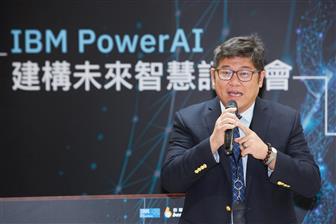 IBM Taiwan expects rising hardware business in 2019