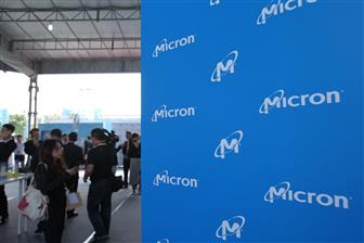 Micron goes on hiring spree in Taiwan
