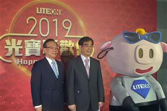 Lite-On Tech expects gross margin to improve to 14.5% in 2019