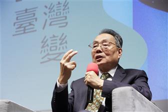 Acer founder expects elderly consumers to be opportunity for Taiwan IT ...