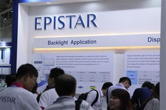 GCS to acquire stake in Epistar foundry unit
