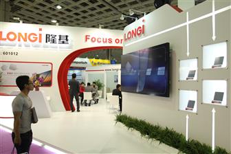 LONGi hikes solar wafer prices