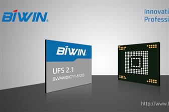 Biwin 512GB UFS meets higher capacity requirements of mobile devices