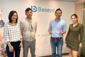 Beseye provides AI surveillance software for Japan-based Tokyu
