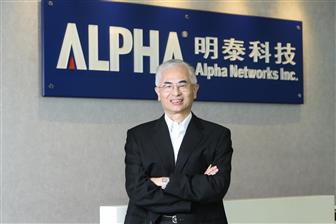 Alpha Networks pins hopes on 5G, Wi-Fi 6