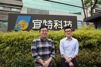 iST's new RA platform helps vendors capture market opportunities