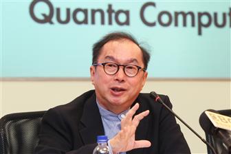 Quanta making AI push, says chairman
